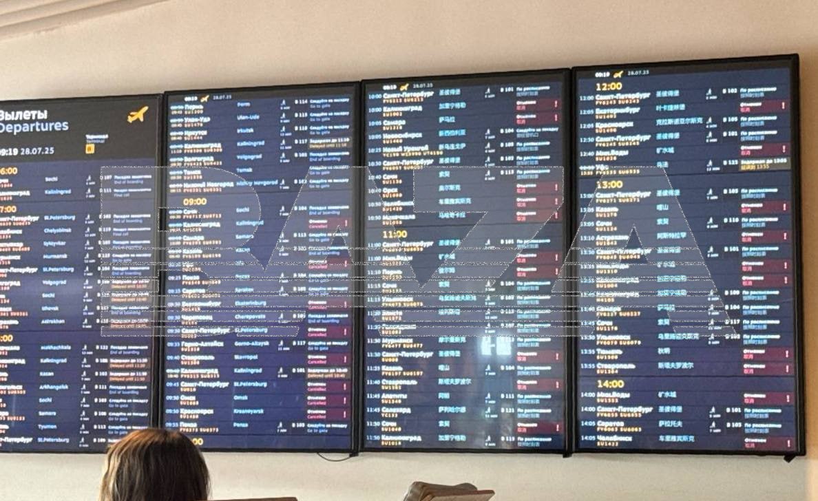 7,000 servers wiped out! Silent Crow and Cyberpartisans BY devastate ...