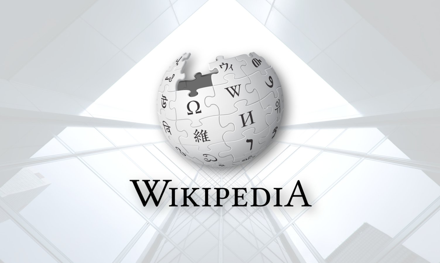 La Nascita di Wikipedia: Un'Esperienza di Libertà e Conoscenza
