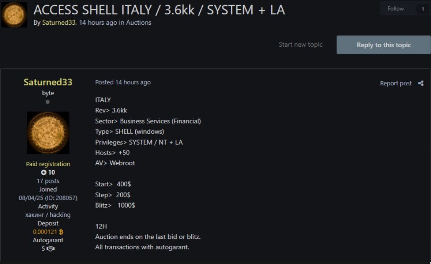 Vendesi Italia (finanziaria): l'asta shock per il controllo di un ...